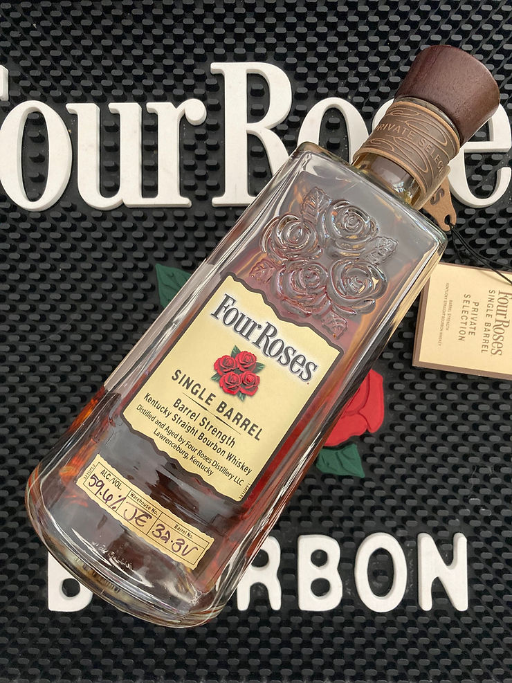 Four Roses OBSF In-Depth Review – Debonair Gentlemen